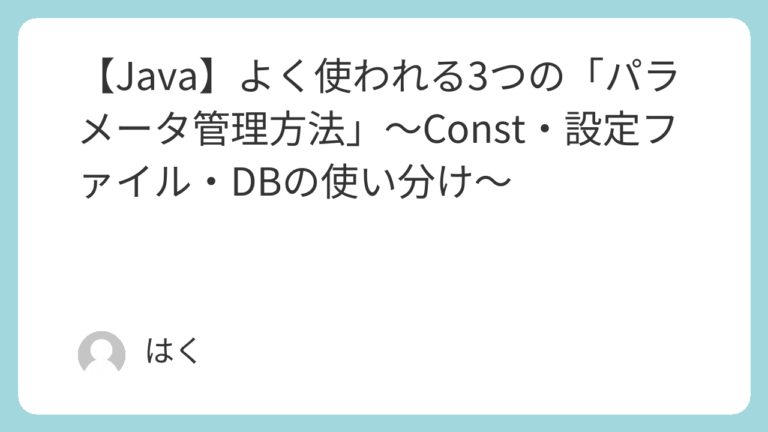 JavaScript: javascript:void(0)とは？用途と使い方 | Coding Haku